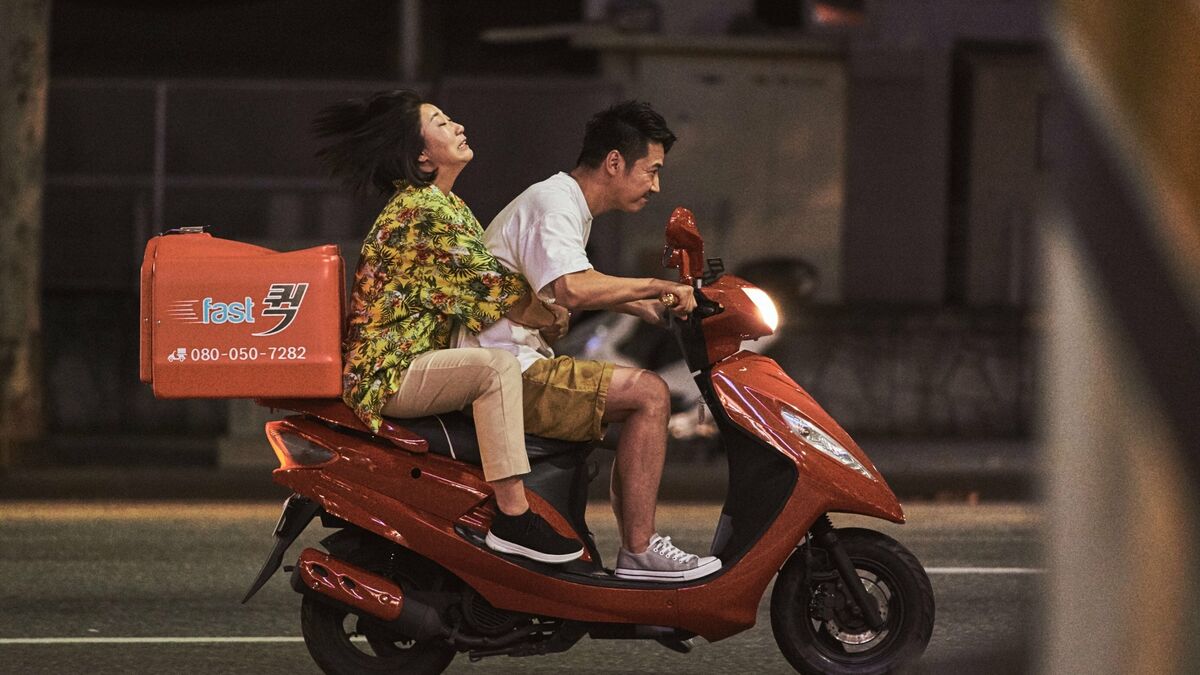 ‎Miss & Mrs. Cops (2019) directed by Dawon Jung • Reviews, film + cast ...