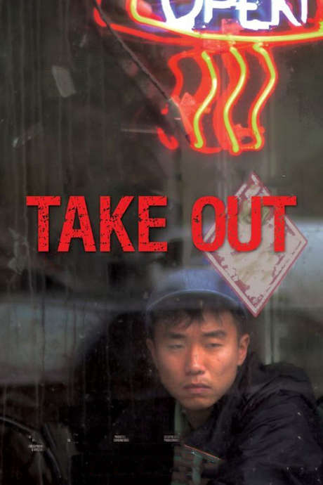 ‎Take Out (2004) directed by Sean Baker, Shih-Ching Tsou • Reviews ...