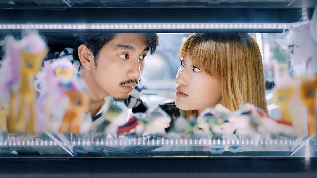 ‎App War (2018) directed by Yanyong Kuruaungkoul • Reviews, film + cast • Letterboxd