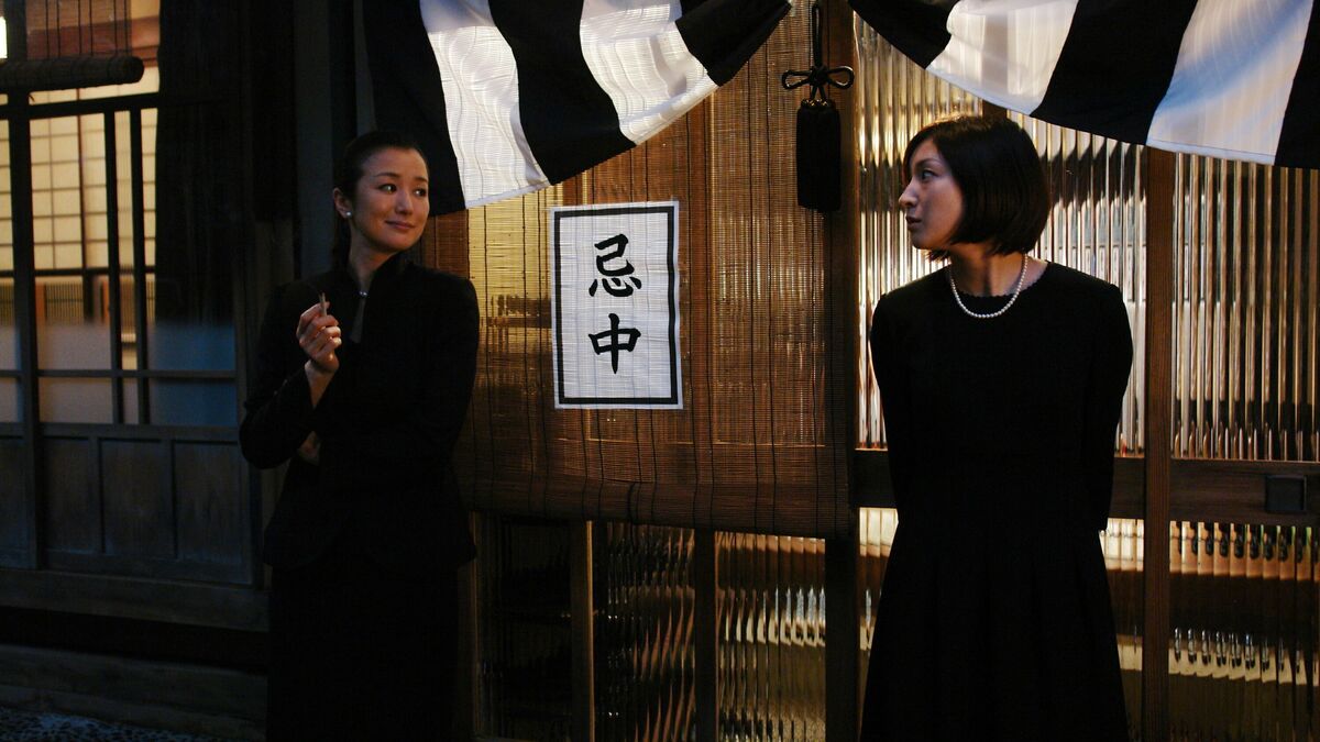 ‎Flowers (2010) directed by Norihiro Koizumi • Reviews, film + cast ...