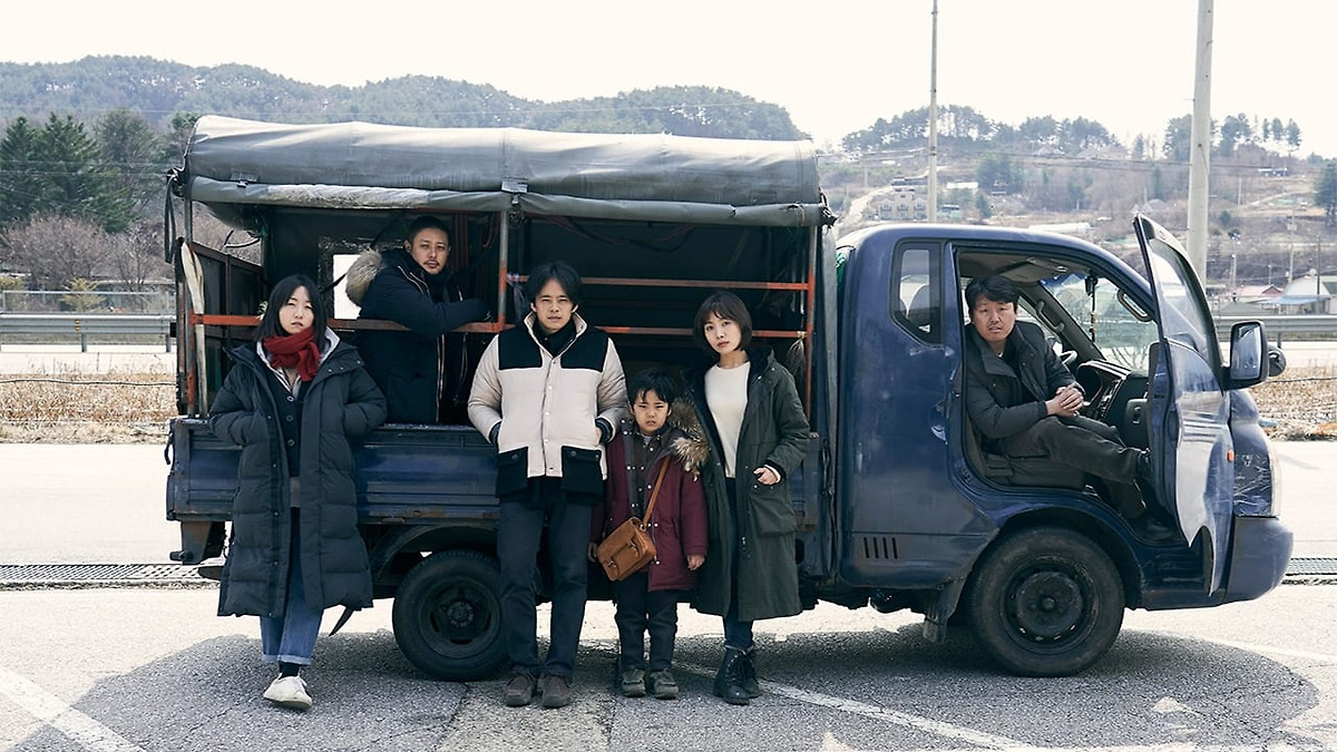 ‎The Asian Angel (2021) directed by Yuya Ishii • Reviews, film + cast ...