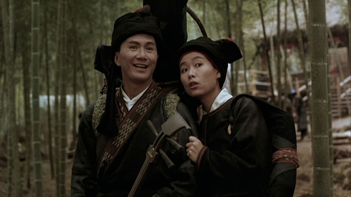 ‎Swordsman (1990) directed by Tsui Hark, Tony Ching Siu-Tung et al ...