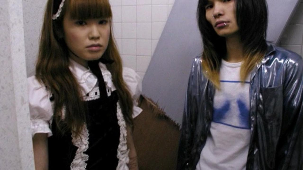 ‎Peep "TV" Show (2004) directed by Yutaka Tsuchiya • Reviews, film ...