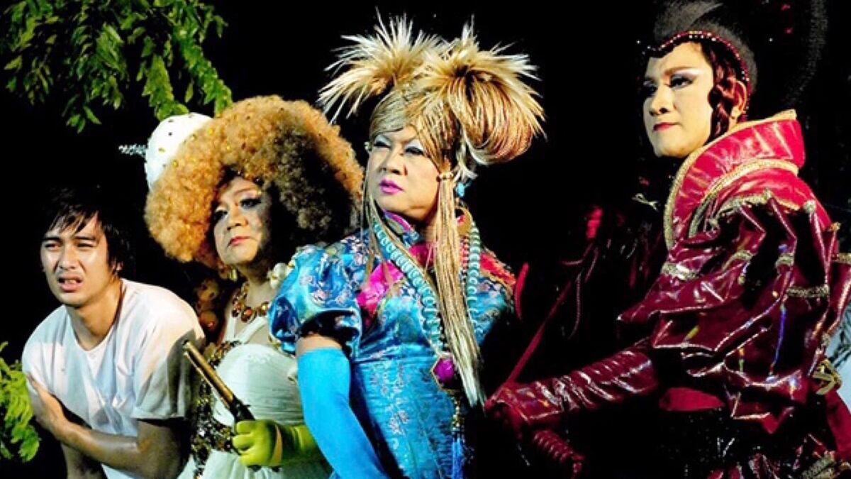 ‎Haunting Me (2007) directed by Poj Arnon • Reviews, film + cast ...