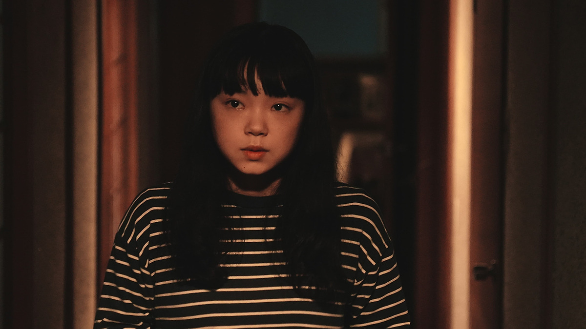 ‎Best Wishes to All (2023) directed by Yûta Shimotsu • Reviews, film ...
