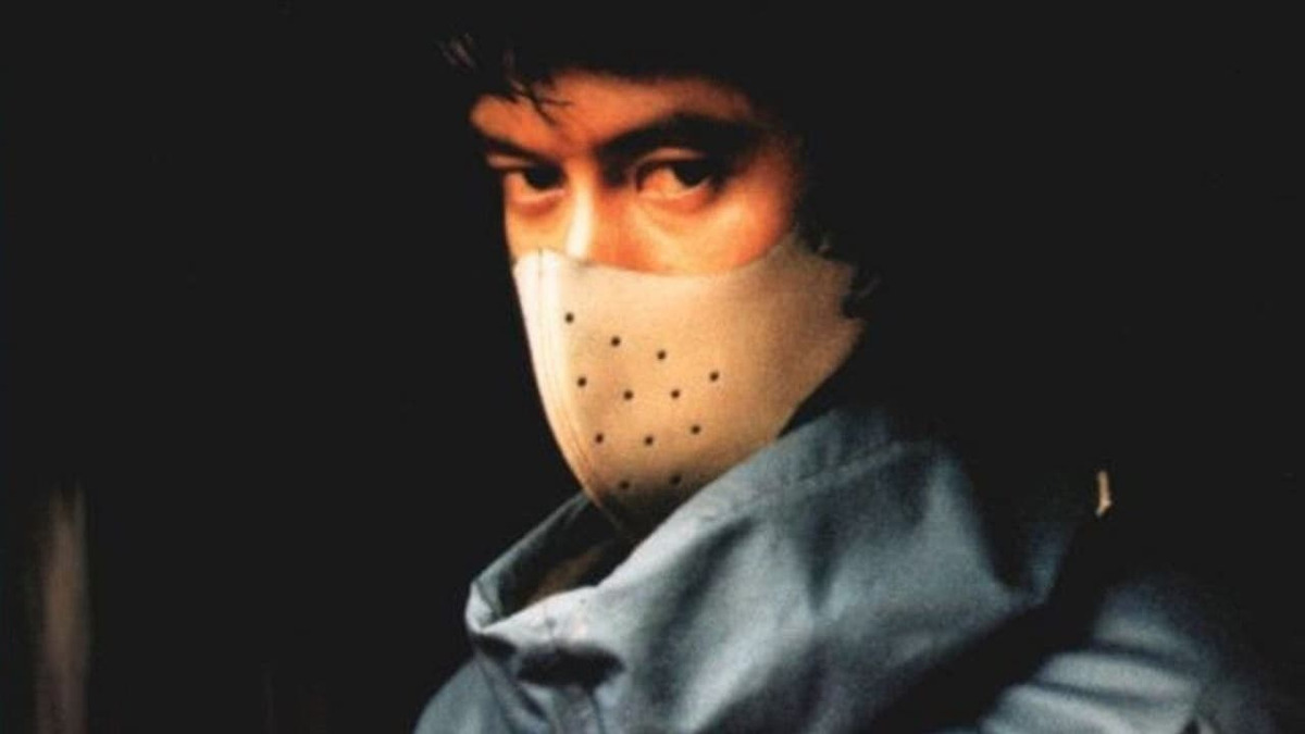 ‎Organ (1996) directed by Kei Fujiwara • Reviews, film + cast • Letterboxd