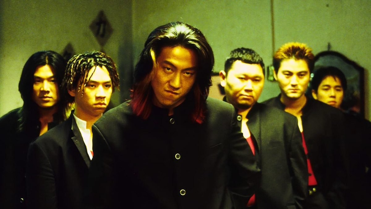 ‎Volcano High (2001) directed by Kim Tae-gyun • Reviews, film + cast ...