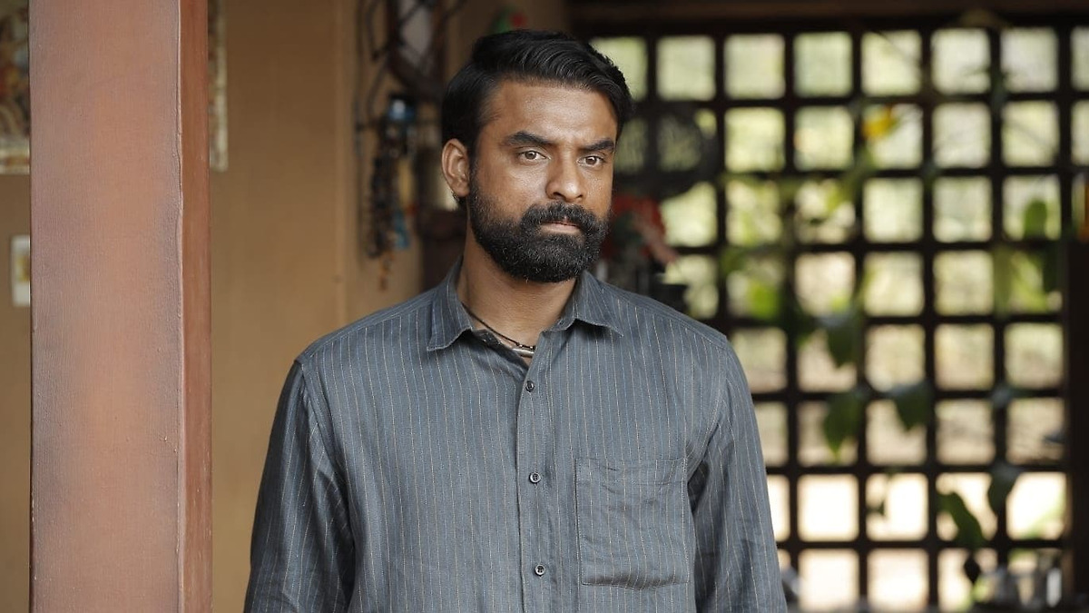 A.R.M’ review by arshaq__ • Letterboxd