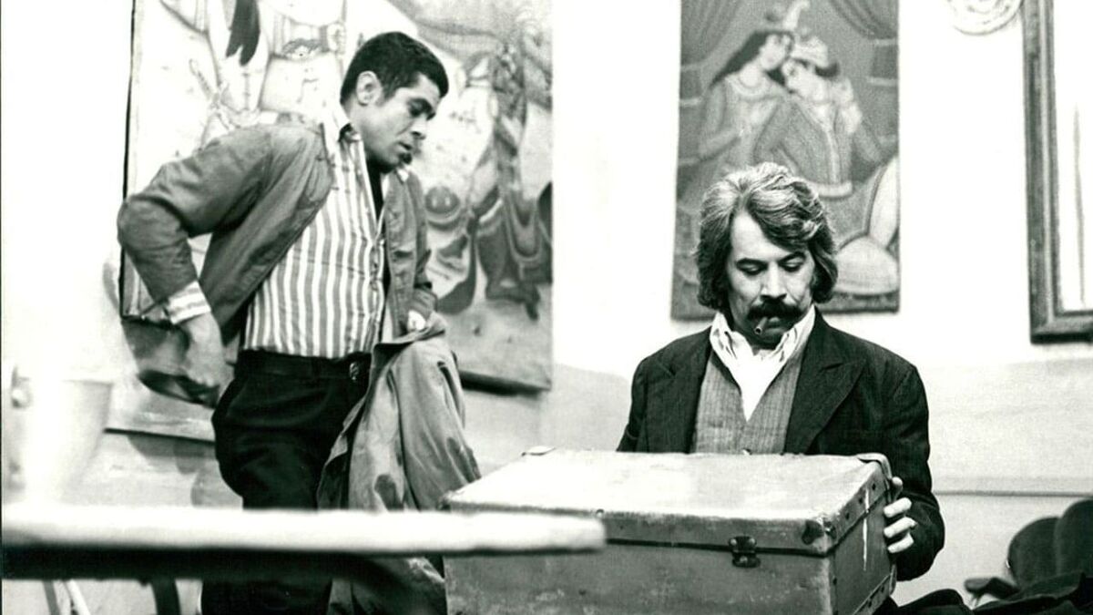 ‎Beehive (1975) directed by Fereydun Gole • Reviews, film + cast ...