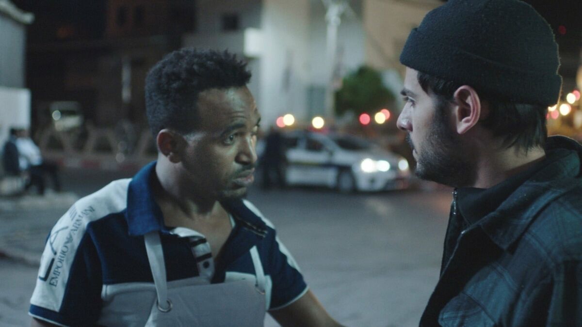 ‎White Eye (2019) directed by Tomer Shushan • Reviews, film + cast ...