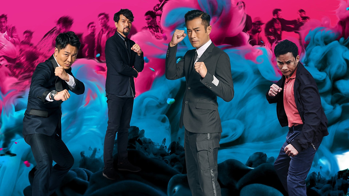 ‎Paradox (2017) directed by Wilson Yip • Reviews, film + cast • Letterboxd