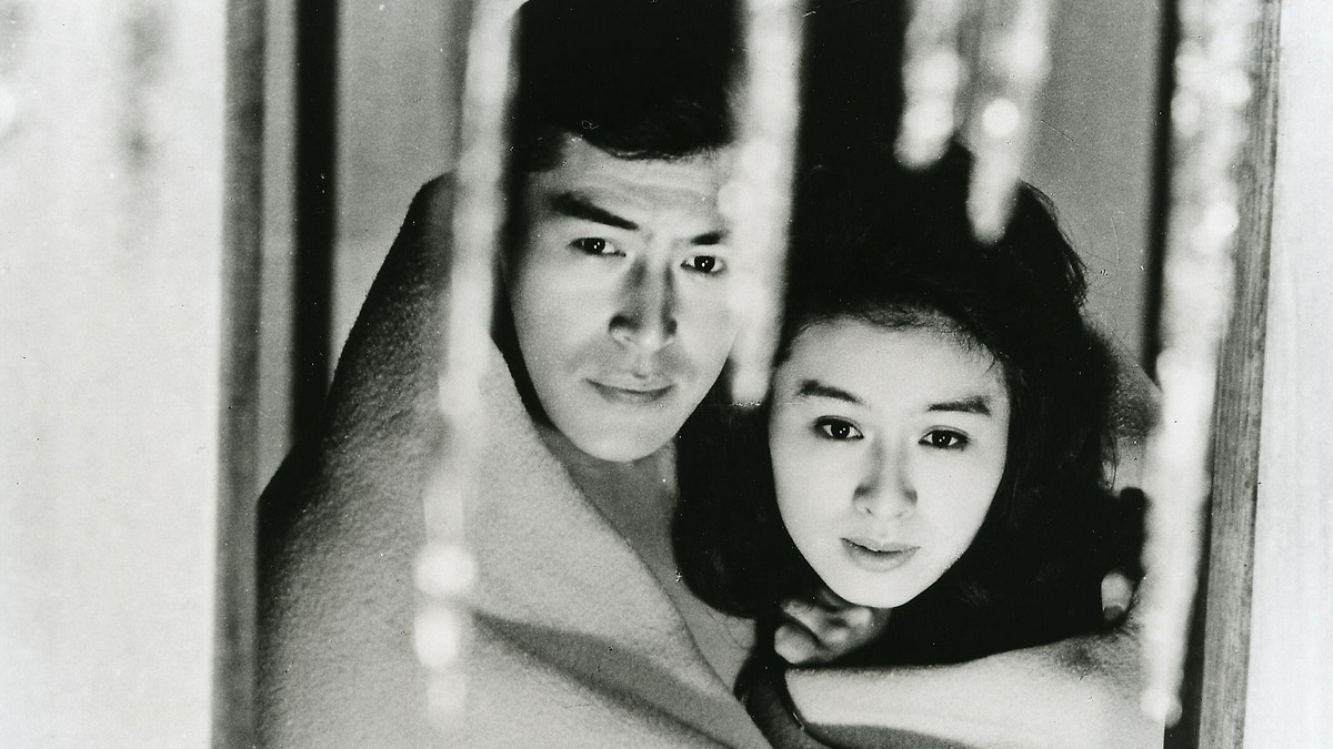‎The Long Darkness (1972) directed by Kei Kumai • Reviews, film + cast ...