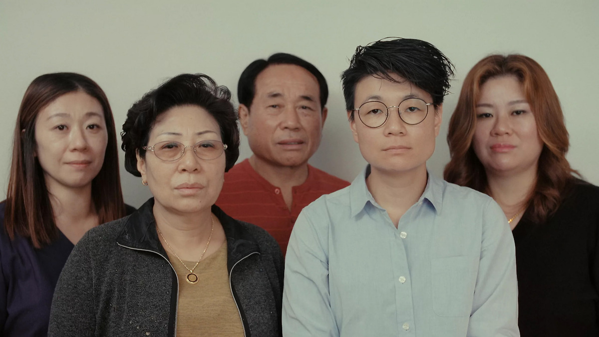 ‎Between Goodbyes (2024) directed by Jota Mun • Reviews, film + cast ...