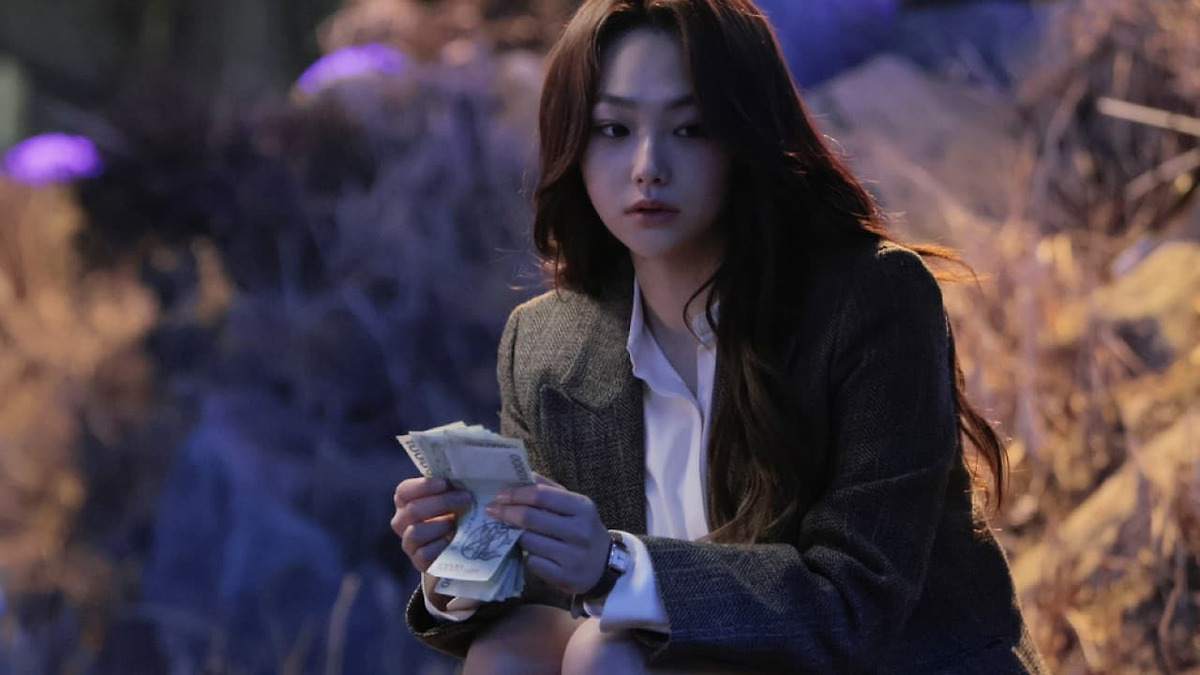 ‎Usury Academy (2023) directed by Hwang Dong-seok • Reviews, film ...