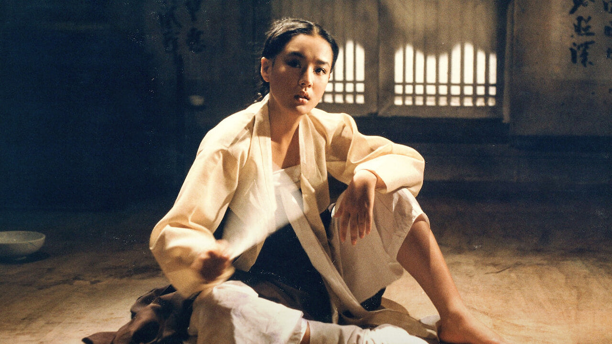 ‎The Surrogate Womb (1987) directed by Im Kwon-taek • Reviews, film ...