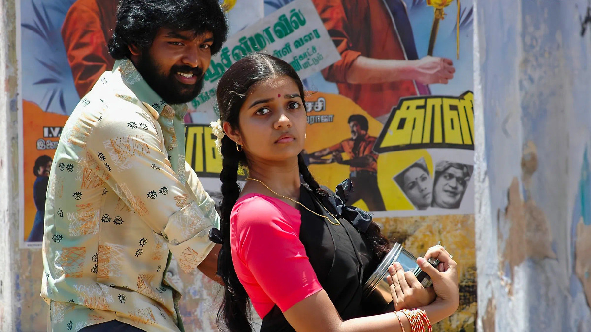 ‎Subramaniapuram (2008) directed by M. Sasikumar • Reviews, film + cast ...