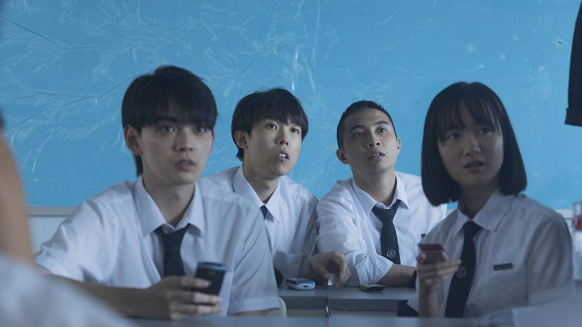 ‎Left On Read (2023) directed by Chan Kin-long • Reviews, film + cast ...