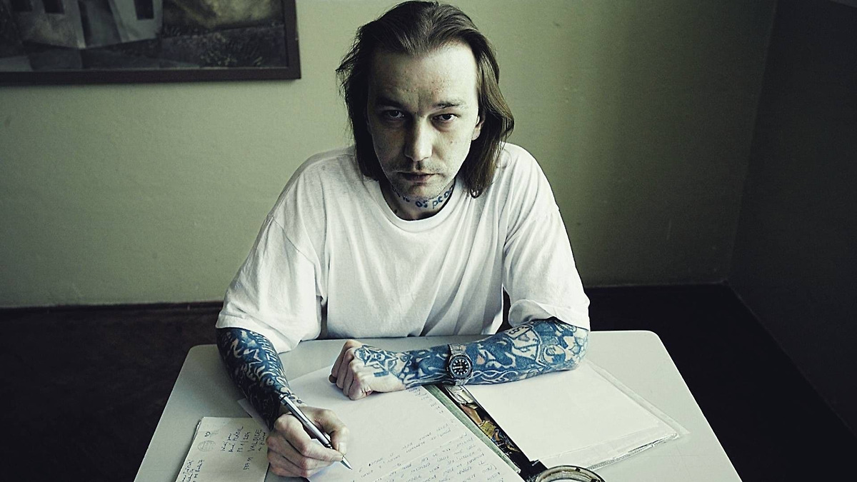 ‎René (2008) directed by Helena Třeštíková • Reviews, film + cast ...