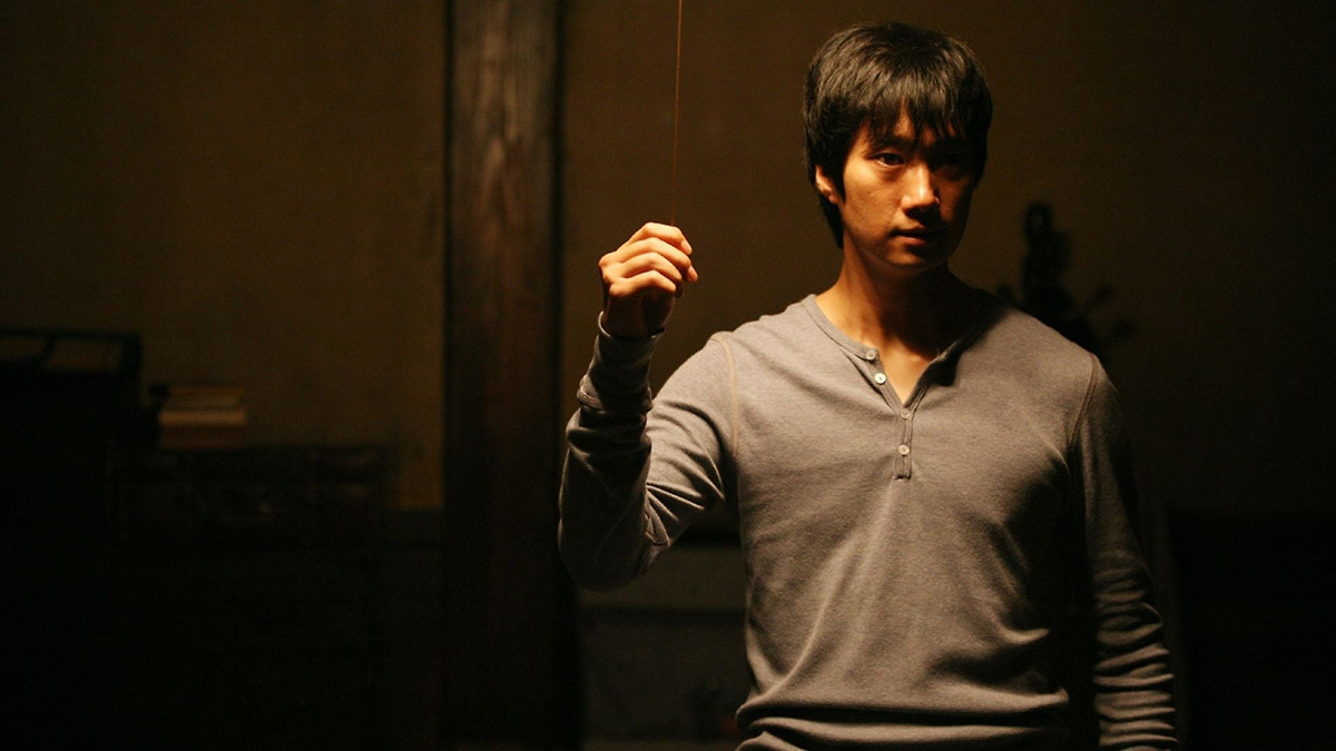 ‎Moss (2010) directed by Kang Woo-suk • Reviews, film + cast • Letterboxd