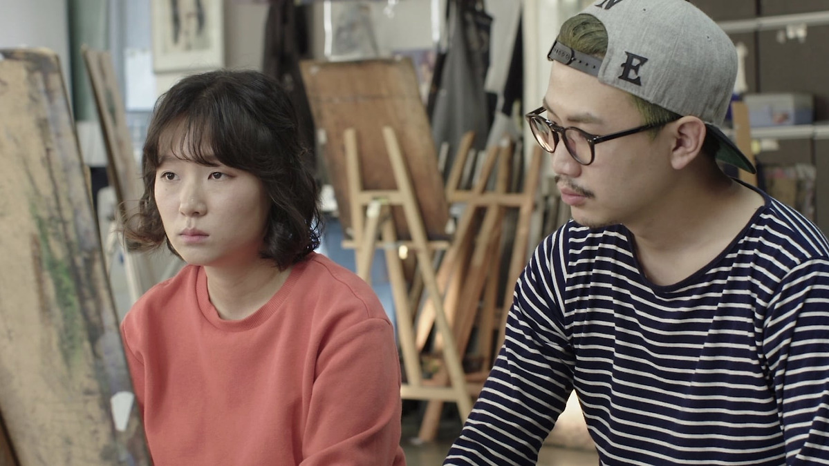‎Heart (2019) directed by Jeong Ga-young • Reviews, film + cast ...