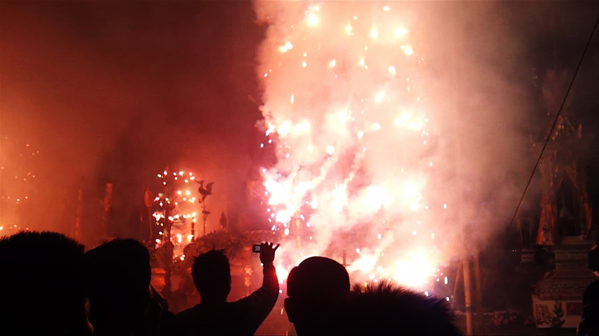 ‎Ashes (2012) directed by Apichatpong Weerasethakul • Reviews, film ...