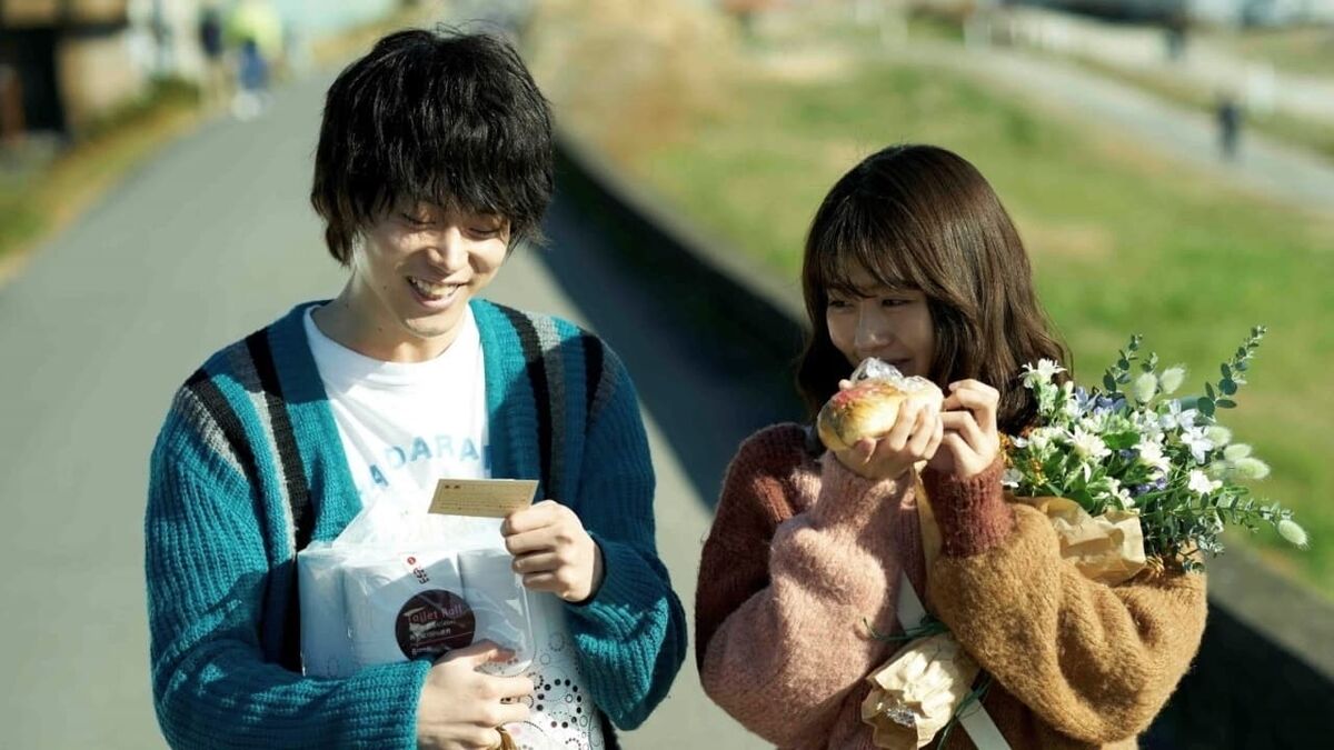 ‎We Made a Beautiful Bouquet (2021) directed by Nobuhiro Doi • Reviews ...