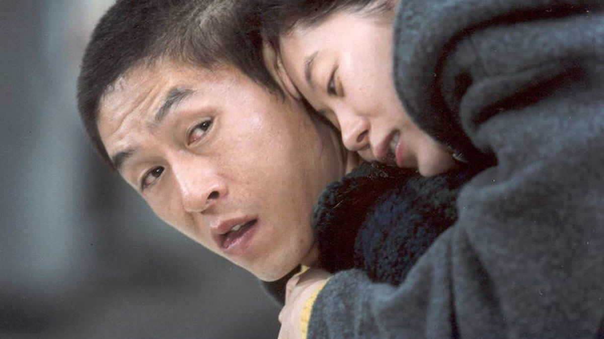 ‎Oasis (2002) directed by Lee Chang-dong • Reviews, film + cast ...