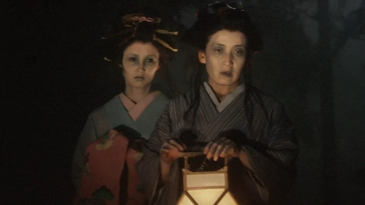 ‎The Bride from Hades (1968) directed by Satsuo Yamamoto • Reviews ...