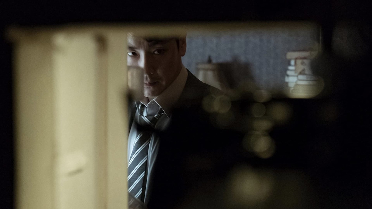 ‎Bluebeard (2017) directed by Lee Soo-youn • Reviews, film + cast • Letterboxd