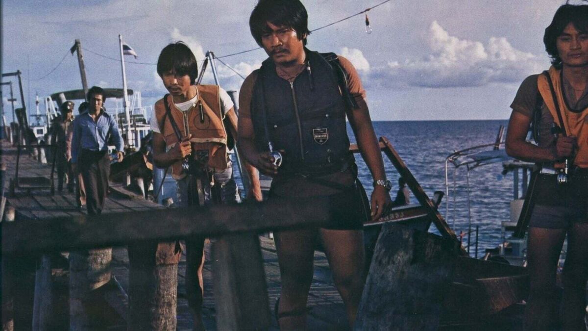 ‎Crocodile (1979) directed by Sompote Sands, Lee Won-se • Reviews, film ...