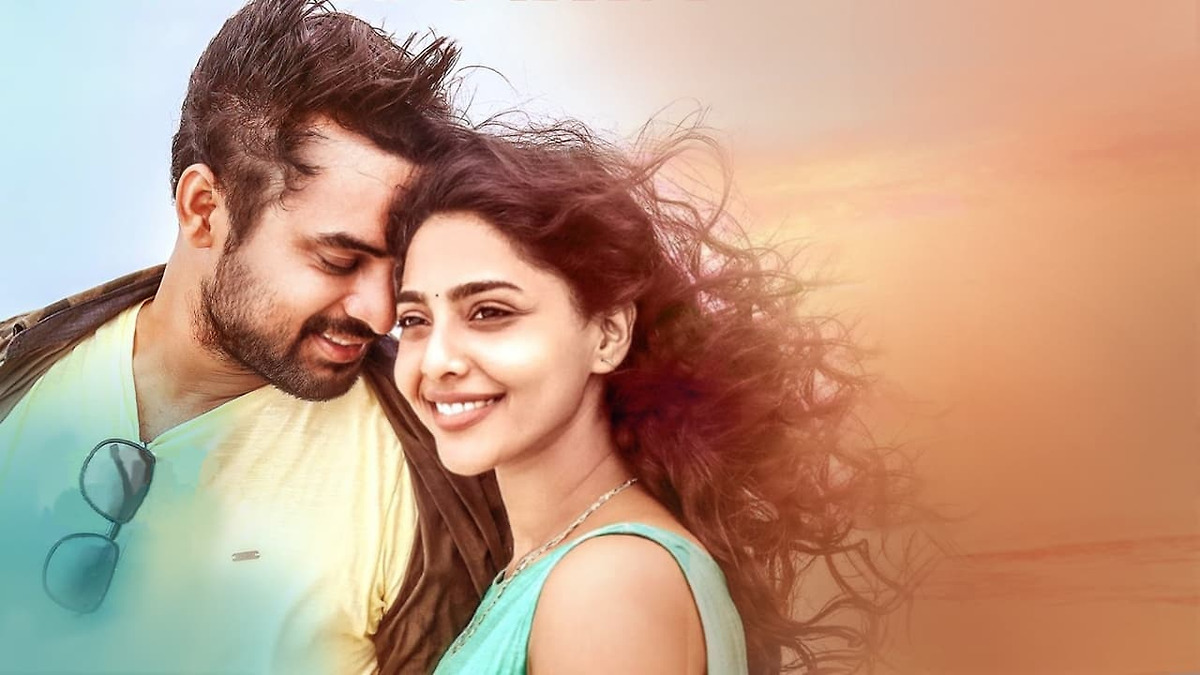 ‎Mayaanadhi (2017) directed by Aashiq Abu • Reviews, film + cast ...
