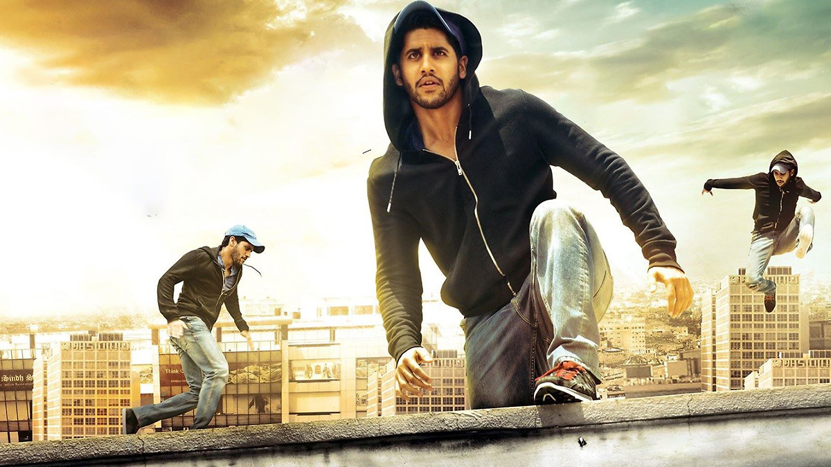 ‎Dohchay (2015) directed by Sudheer Varma • Reviews, film + cast ...