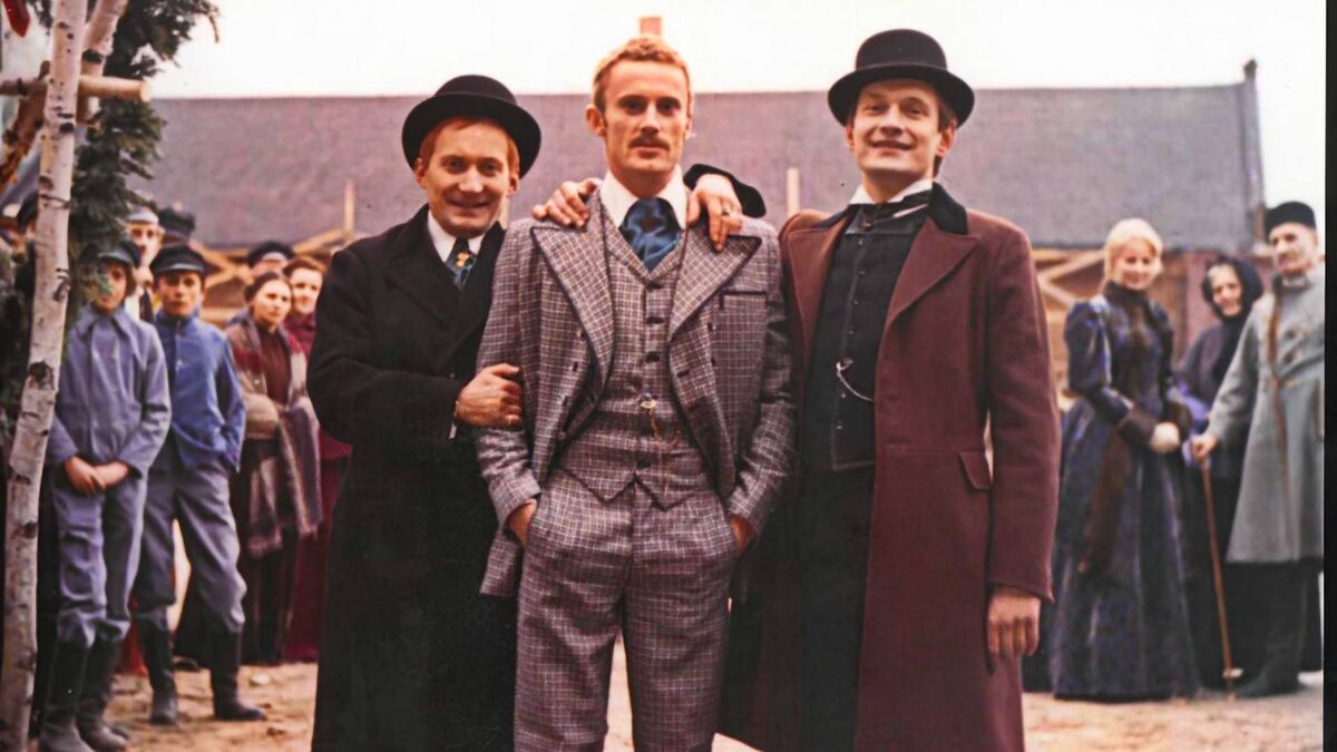 ‎The Promised Land (1975) directed by Andrzej Wajda • Reviews, film ...