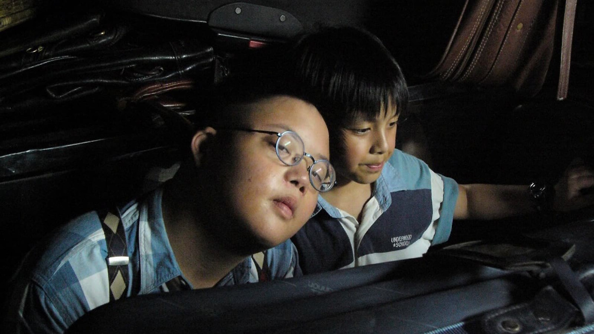 ‎Beautiful Wonderful Perfect (2005) directed by Poj Arnon • Reviews ...