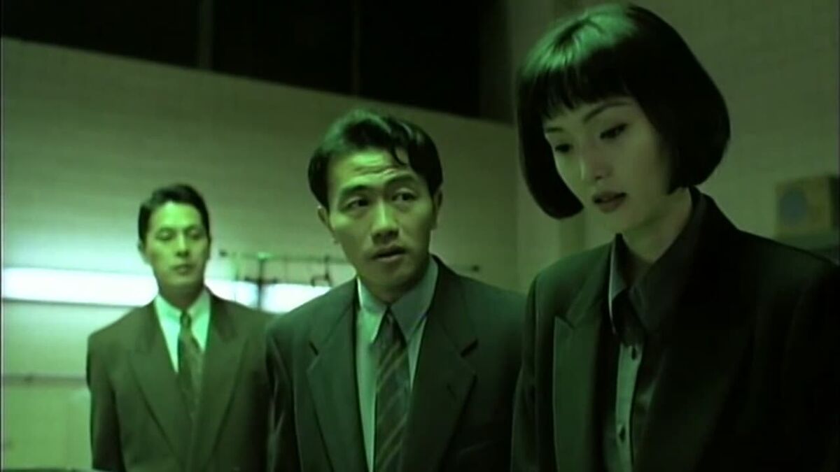 ‎Angel Dust (1994) directed by Gakuryû Ishii • Reviews, film + cast ...