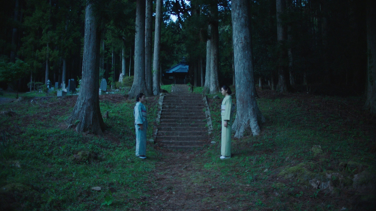 ‎This Place (2024) directed by Jaime Pacena II • Reviews, film + cast ...