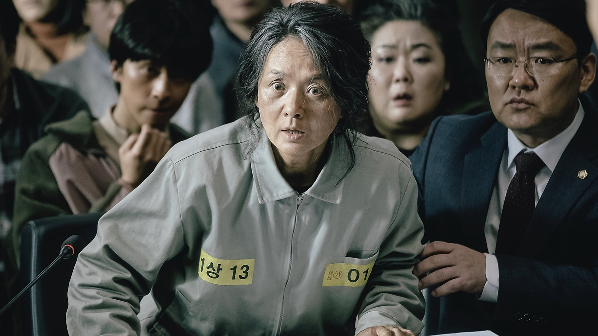 ‎Innocence (2020) directed by Park Sang-hyeon • Reviews, film + cast • Letterboxd