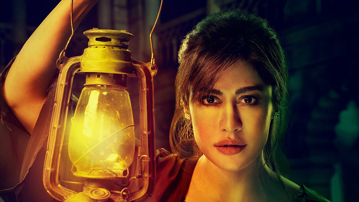 ‎Gaslight (2023) directed by Pavan Kirpalani • Reviews, film + cast • Letterboxd