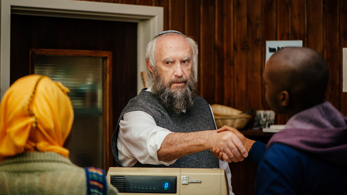 ‎Dough (2015) directed by John Goldschmidt • Reviews, film + cast ...