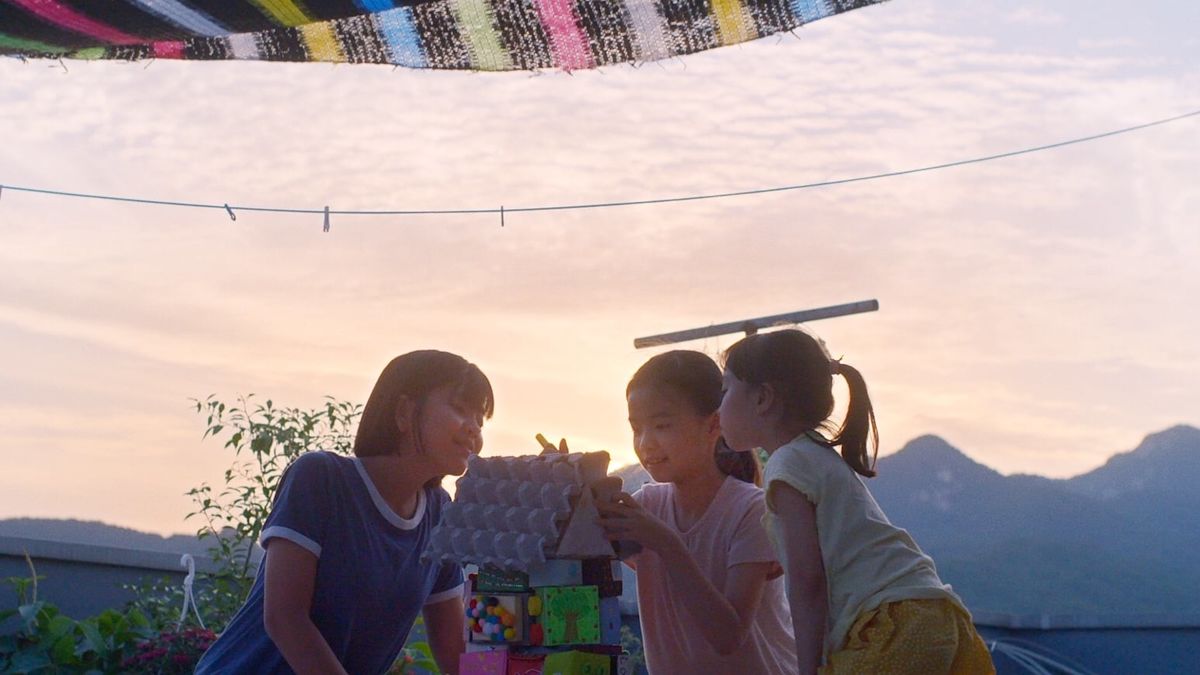 ‎The House of Us (2019) directed by Yoon Ga-eun • Reviews, film + cast ...