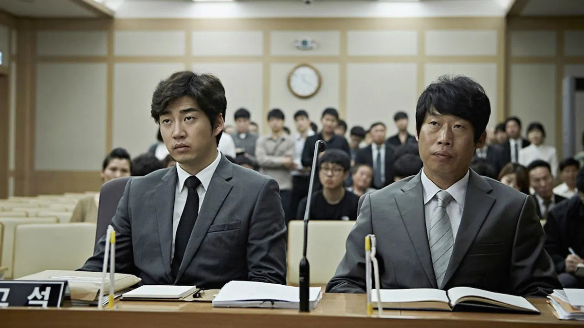‎The Unfair (2015) directed by Kim Seong-je • Reviews, film + cast ...