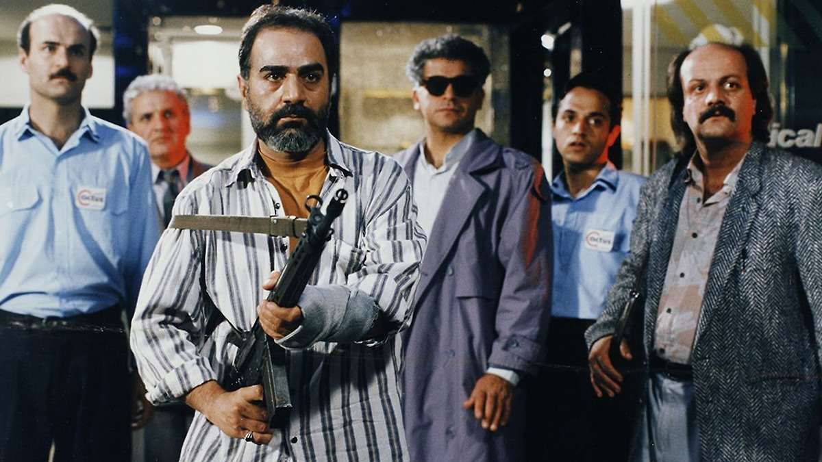 ‎The Glass Agency (1998) directed by Ebrahim Hatamikia • Reviews, film ...