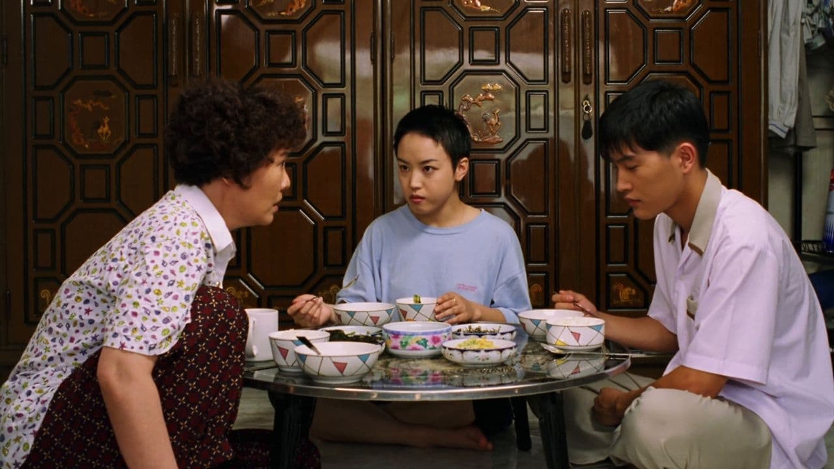 ‎Birdcage Inn (1998) directed by Kim Ki-duk • Reviews, film + cast ...