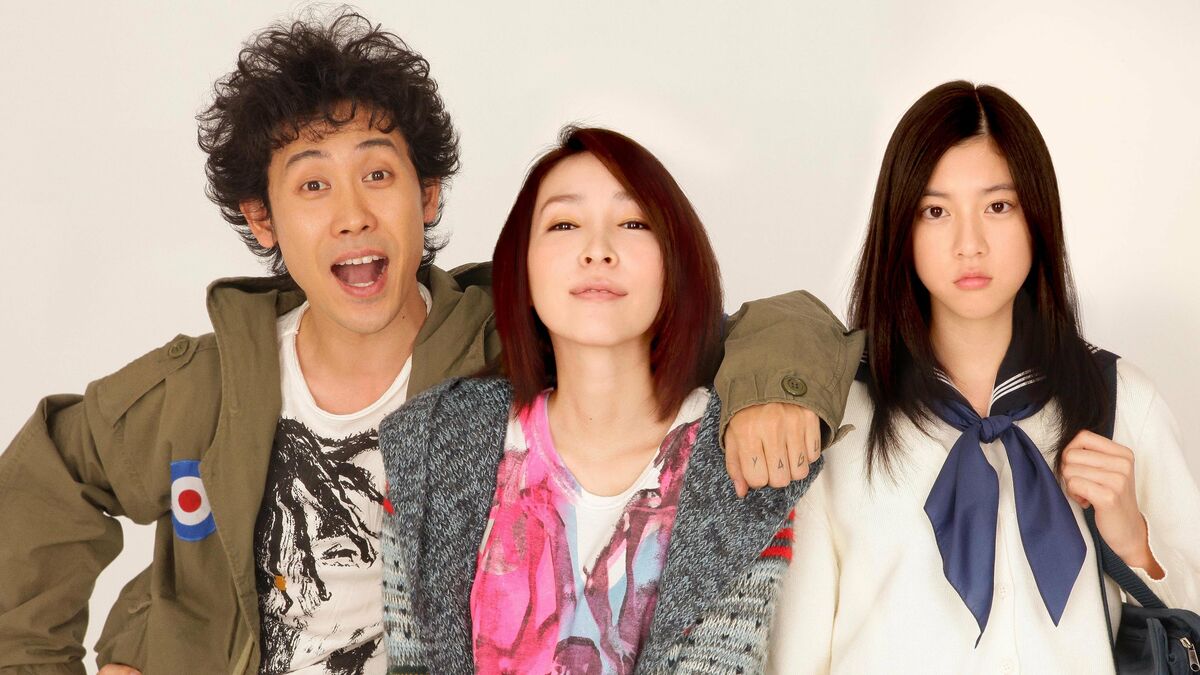 ‎G'mor Evian! (2012) directed by Toru Yamamoto • Reviews, film + cast ...