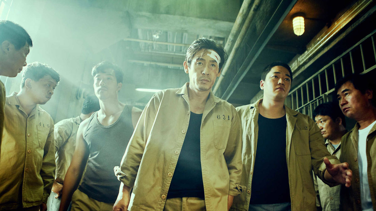 ‎The Merciless (2017) directed by Byun Sung-hyun • Reviews, film + cast ...