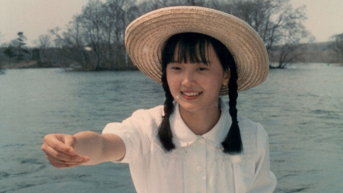 ‎For Kayako (1984) directed by Kōhei Oguri • Reviews, film + cast ...