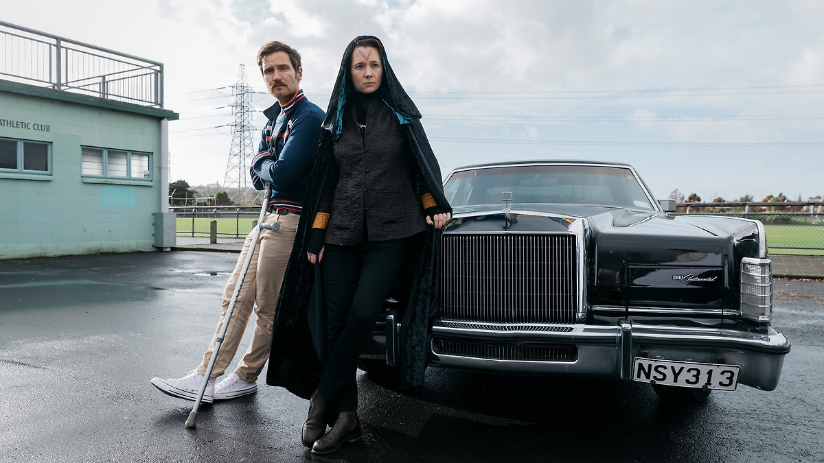 ‎The Paragon (2023) directed by Michael Duignan • Reviews, film + cast • Letterboxd