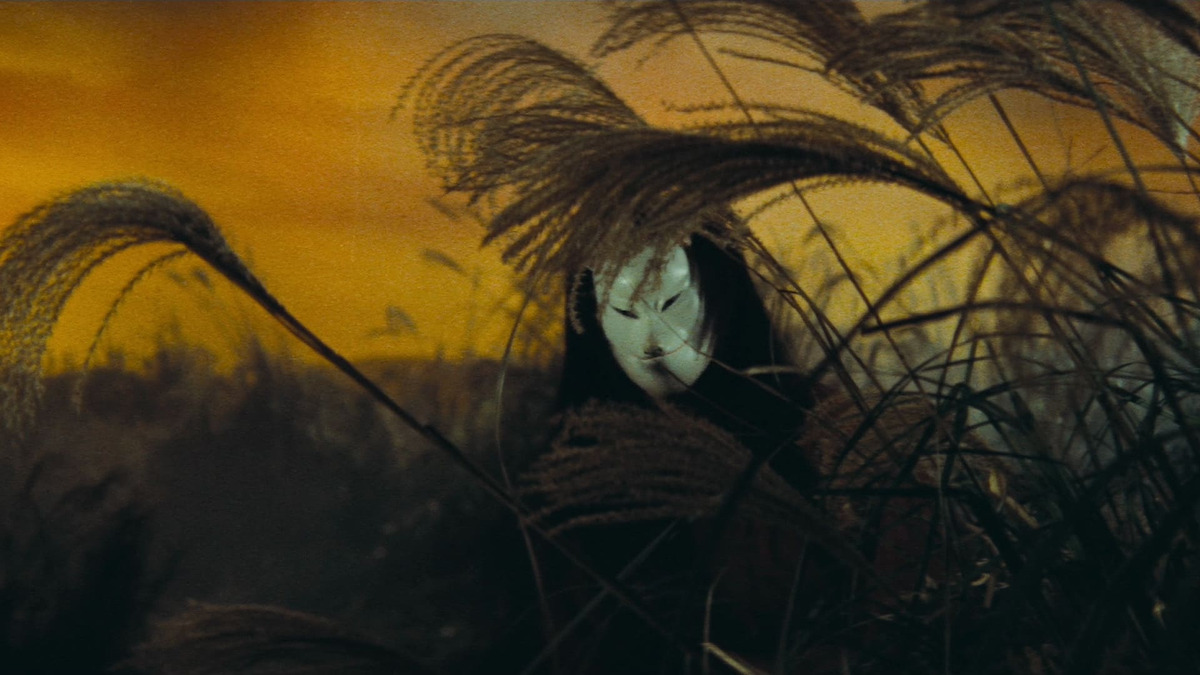 ‎The Mad Fox (1962) directed by Tomu Uchida • Reviews, film + cast ...