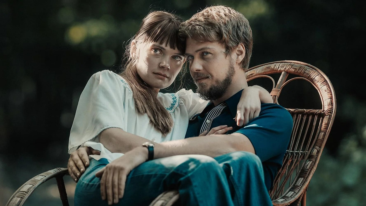 ‎Simona Kossak (2024) directed by Adrian Panek • Reviews, film + cast ...