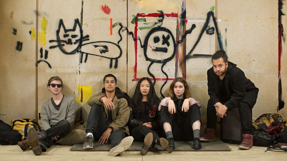 ‎The Rehearsal (2016) directed by Alison Maclean • Reviews, film + cast ...